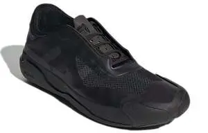 Adidas Prada X Luna Rossa 21 Sneakers - Core Black/red