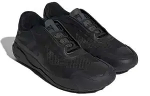 Adidas Prada X Luna Rossa 21 Sneakers - Core Black/red