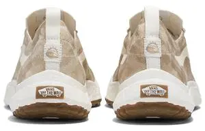 VANS Ultrarange Vr3 Lace-up Sneakers - Beige/white
