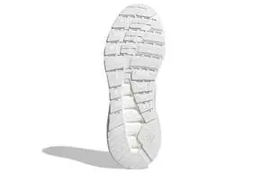 Adidas Originals Zx 2k Boost "cloud " Sneakers - White