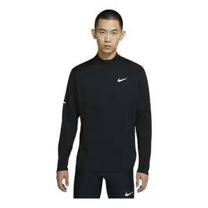 Nike Dri-fit Element Half-zip Top - Default Color