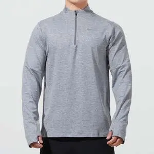 Nike Element Half-zip Long Sleeve Top - Multi-color
