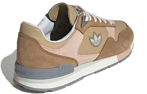 Adidas Treziod Sneakers - Brown
