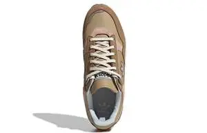 Adidas Treziod Sneakers - Brown
