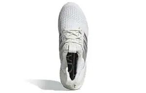 Adidas Game Of Thrones X Ultraboost 4.0 'house Targaryen' Sneakers - White