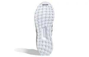 Adidas Game Of Thrones X Ultraboost 4.0 'house Targaryen' Sneakers - White