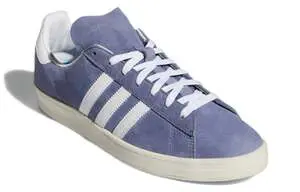 Adidas Campus Adv Sneakers - Purple/white