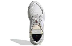Adidas 3m X Nite Jogger Sneakers