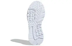Adidas 3m X Nite Jogger Sneakers