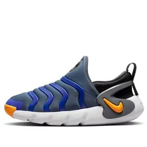 Nike Dynamo Go Sneakers