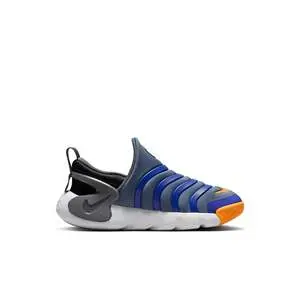 Nike Dynamo Go Sneakers