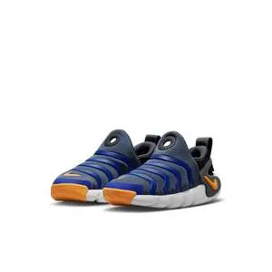 Nike Dynamo Go Sneakers