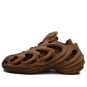 Adidas Adifom Q Cosmic Way Runners - Brown