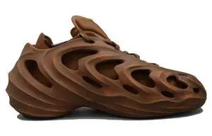 Adidas Adifom Q Cosmic Way Runners - Brown
