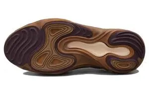 Adidas Adifom Q Cosmic Way Runners - Brown
