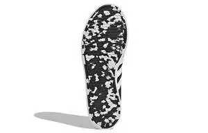 Adidas Neo Bravada Sneakers - Core Black/white