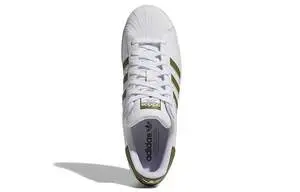 Adidas Superstar " Focus Olive" Hp5501