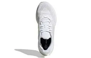 Adidas Pureboost 22 Low Top Sneakers - White