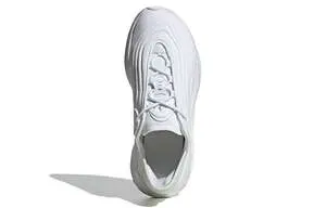 Adidas Originals Adifom Sltn Sneakers - White