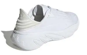 Adidas Originals Adifom Sltn Sneakers - White