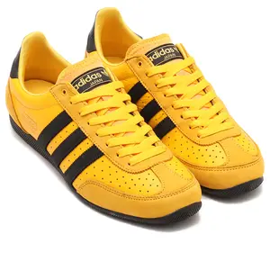 Adidas Japan Core Sneakers - Black/yellow