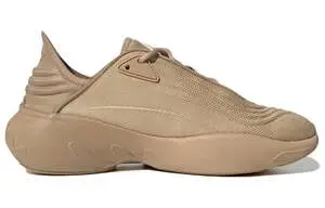 Adidas Adifom Sltn Sneakers - Brown