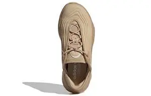 Adidas Adifom Sltn Sneakers - Brown