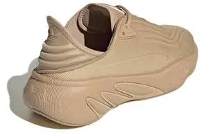 Adidas Adifom Sltn Sneakers - Brown