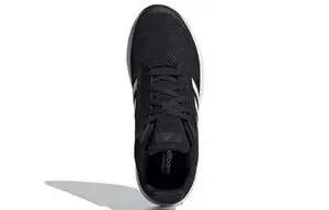 Adidas Galaxy Athletic Sneakers - Black/white