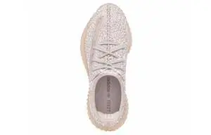 Adidas Yeezy Boost 350 V2 "synth Reflective" Sneakers - Synth/synth/synth