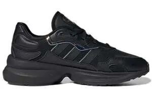 Adidas Zentic Core Sneakers