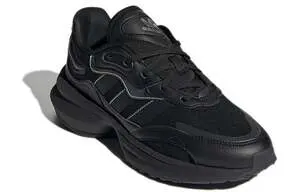 Adidas Zentic Core Sneakers