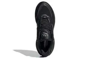 Adidas Zentic Core Sneakers