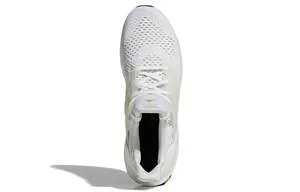 Adidas Ultra Boost 1.0 Dna Gum Camo Sneakers - White