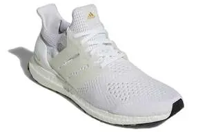 Adidas Ultra Boost 1.0 Dna Gum Camo Sneakers - White