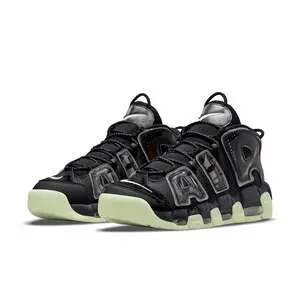 Nike More Uptempo 'utagawa Kuniyoshi' Sneakers - Black/green