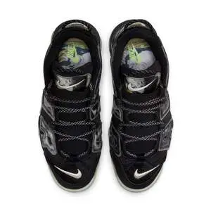 Nike More Uptempo 'utagawa Kuniyoshi' Sneakers - Black/green