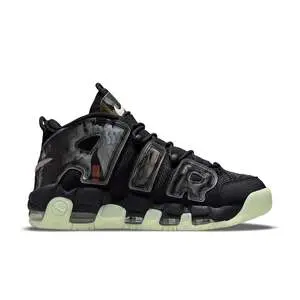 Nike More Uptempo 'utagawa Kuniyoshi' Sneakers