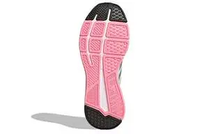 Adidas Start Your Run Sneakers - White/pink