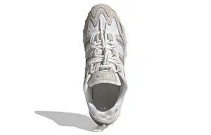 Adidas Hyperturf Silver Metallic Sneakers - White