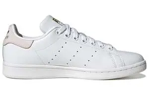 Adidas Stan Smith Sneakers