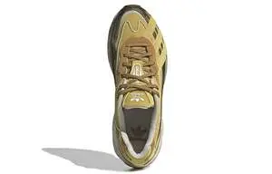 Adidas Orketro 'pyrite Mesa' Sneakers