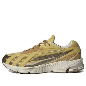 Adidas Adidas Orketro 'Pyrite Mesa' Sneakers Yellow/brown/silvergray