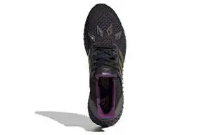 Adidas Marvel X Ultra 4d 'black Panther' Sneakers - Black/gold