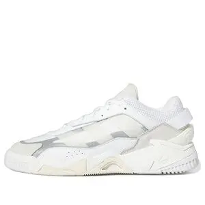 Adidas Originals Niteball 2.0 Sneakers - White/gray