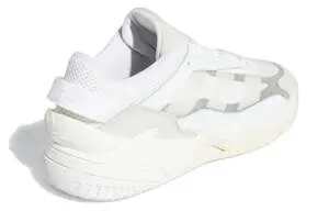 Adidas Originals Niteball 2.0 Sneakers - White/gray