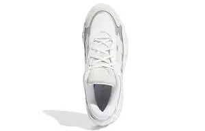 Adidas Originals Niteball 2.0 Sneakers - White/gray