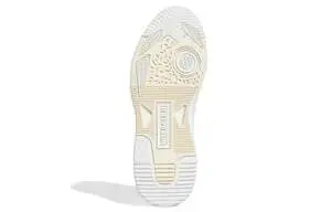 Adidas Originals Niteball 2.0 Sneakers - White/gray