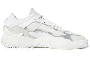 Adidas Originals Niteball 2.0 Sneakers - White/gray
