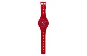 Casio G-shock Analog-digital Watch - Red